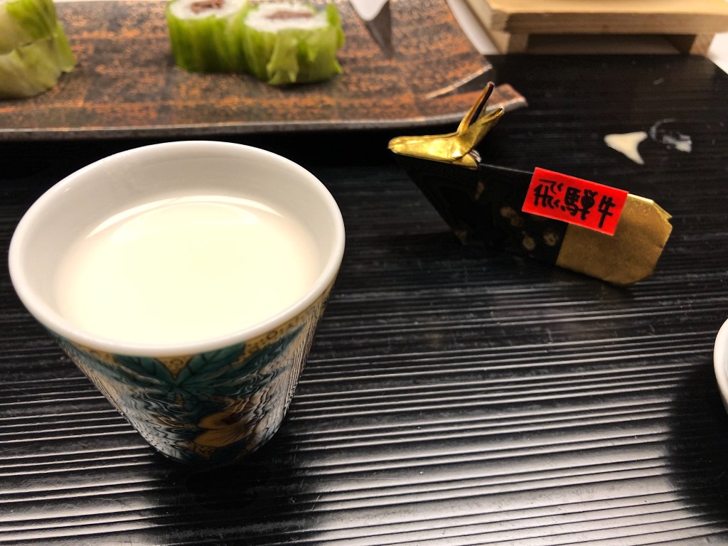 The Ryokan [旅館] : Epitome of Japanese Culture – vivewell